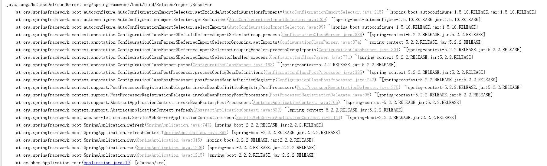 Springboot 启动报错java Lang Noclassdeffounderror Org Springframework Boot Bind