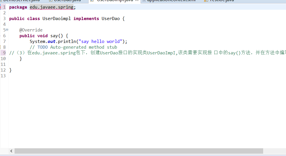啥？JavaEE框架与程序设计作业01：spring入门 – 源码巴士