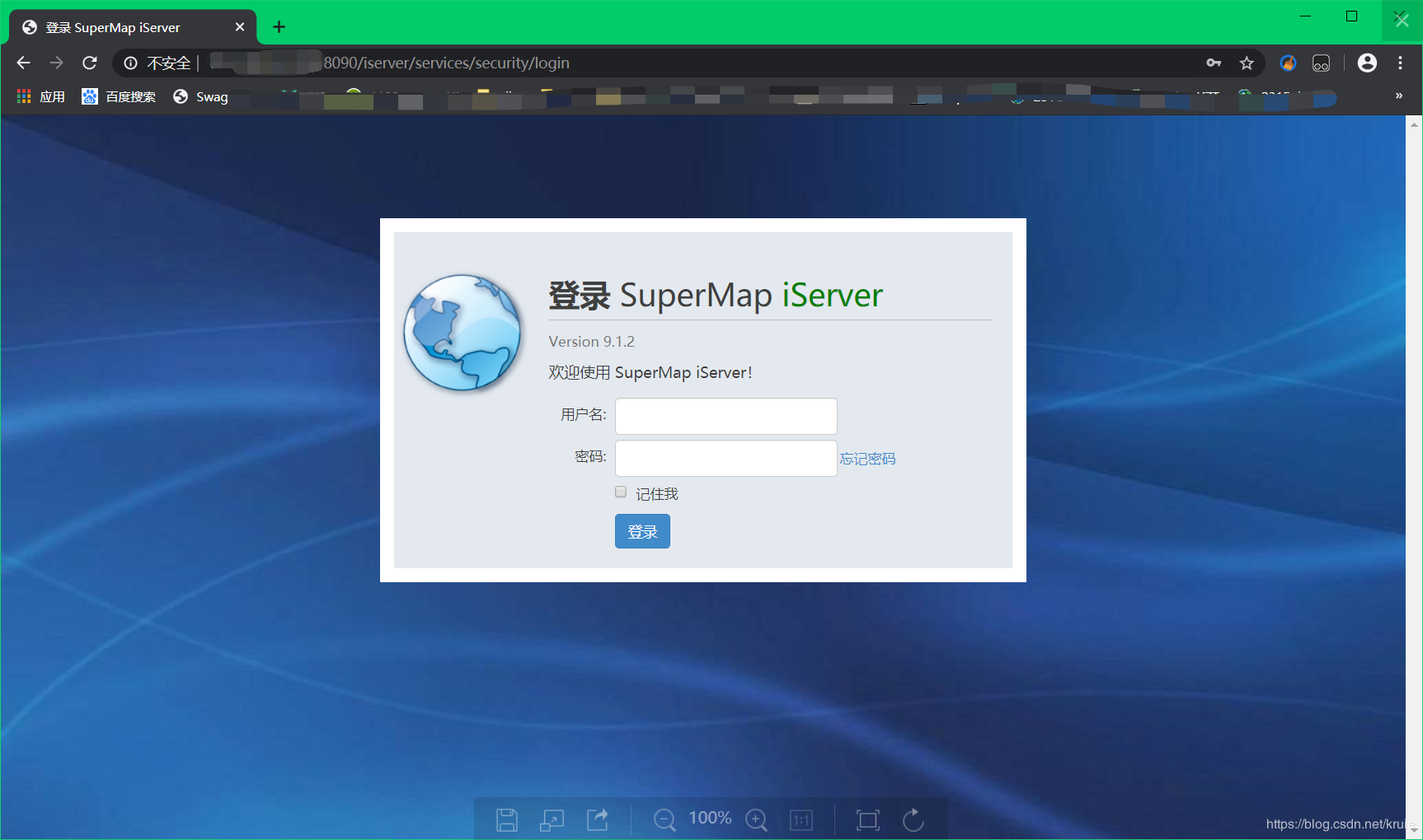 SuperMap iServer在linux环境中部署-CSDN博客