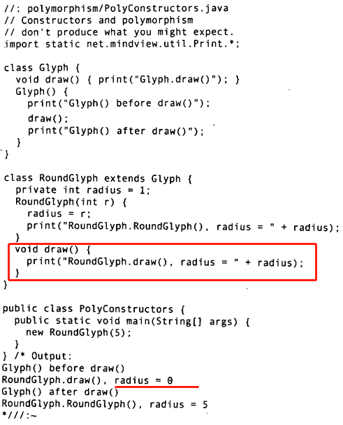 Java编程思想第四版读书笔记-CSDN博客