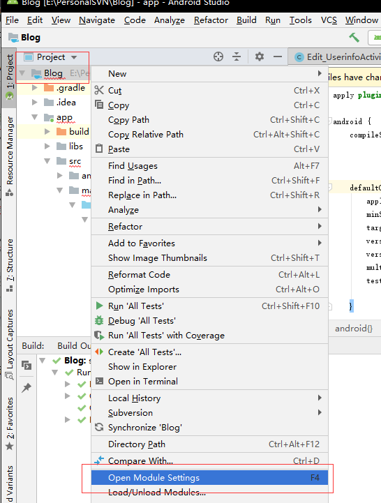 解决Android升级工程项目 compileSdkVersion 29版本 API9.0可能出现的错误-CSDN博客