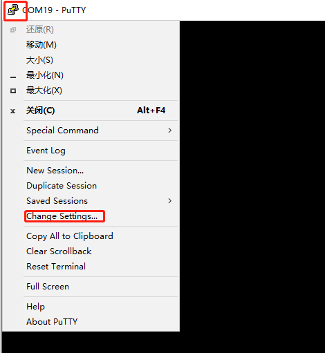 putty中打开输入字符回显的设置方式_putty 输入不显示-CSDN博客