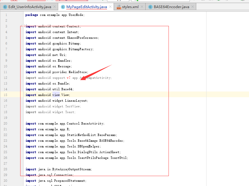 解决Android升级工程项目 compileSdkVersion 29版本 API9.0可能出现的错误-CSDN博客