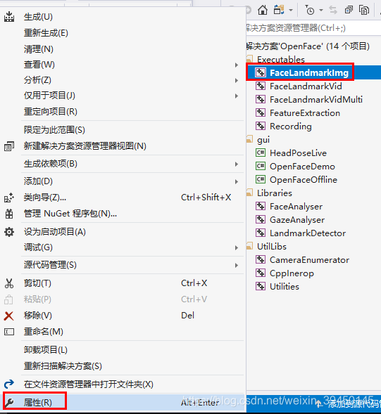 问题3: Filesystem 不是 Std 的成员, Filesystem 该名称的命名空间或类不存在 Vscode Filesystem不是std对象 Csdn博客