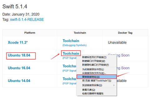 Ubuntu如何安装Swift！（小白可以上手）_MQ767的博客-CSDN博客_swift ubuntu
