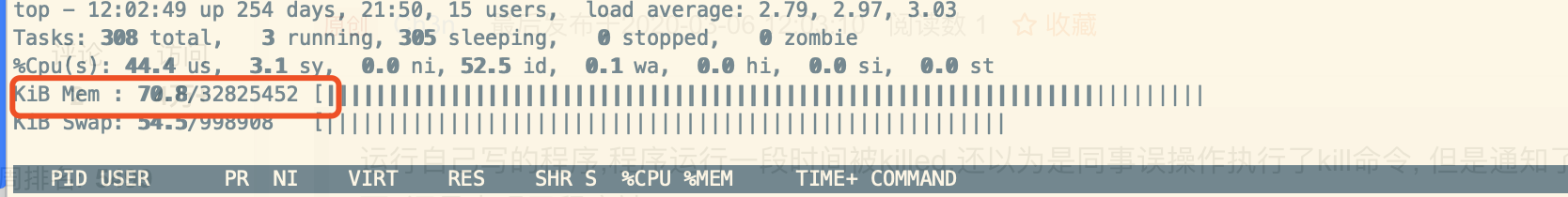 linux 环境下进程被 killed掉原因分析和解决方法_linux进程被killed原因-CSDN博客