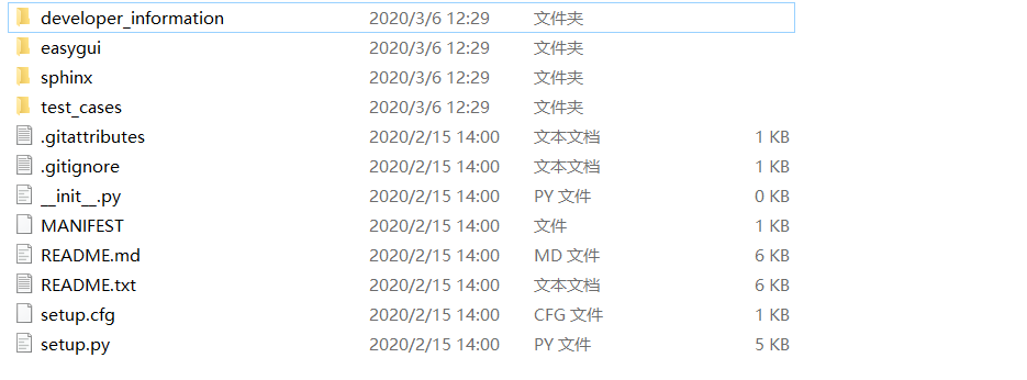 “easygui”（python）安装教程（简单版）_easygui安装教程-CSDN博客