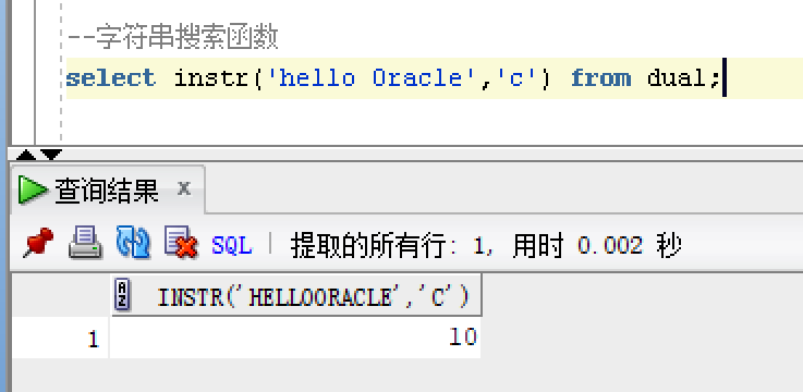 Oracle函数——字符串函数_oracle字符串长度函数-CSDN博客