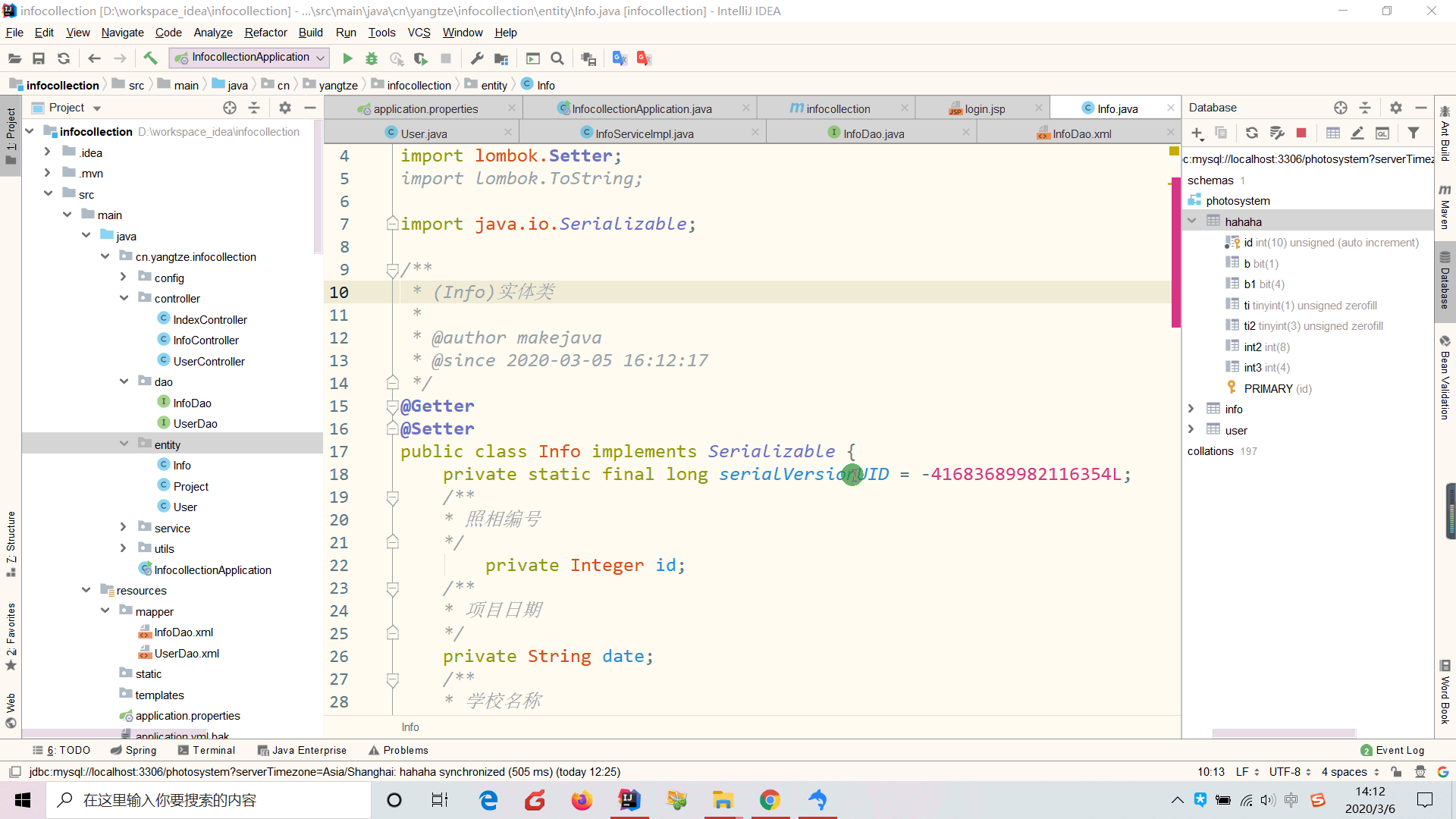 easyCode的type mapper列类型属性类型映射问题_easycode type mapper映射-CSDN博客