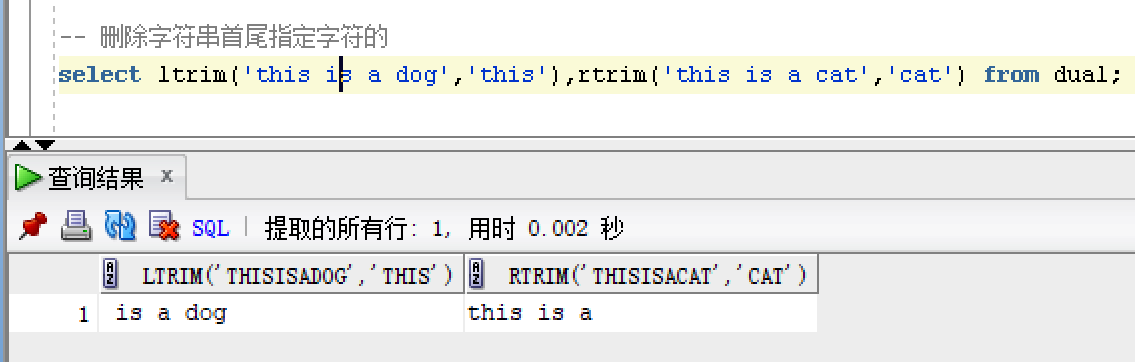 Oracle函数——字符串函数_oracle字符串长度函数-CSDN博客
