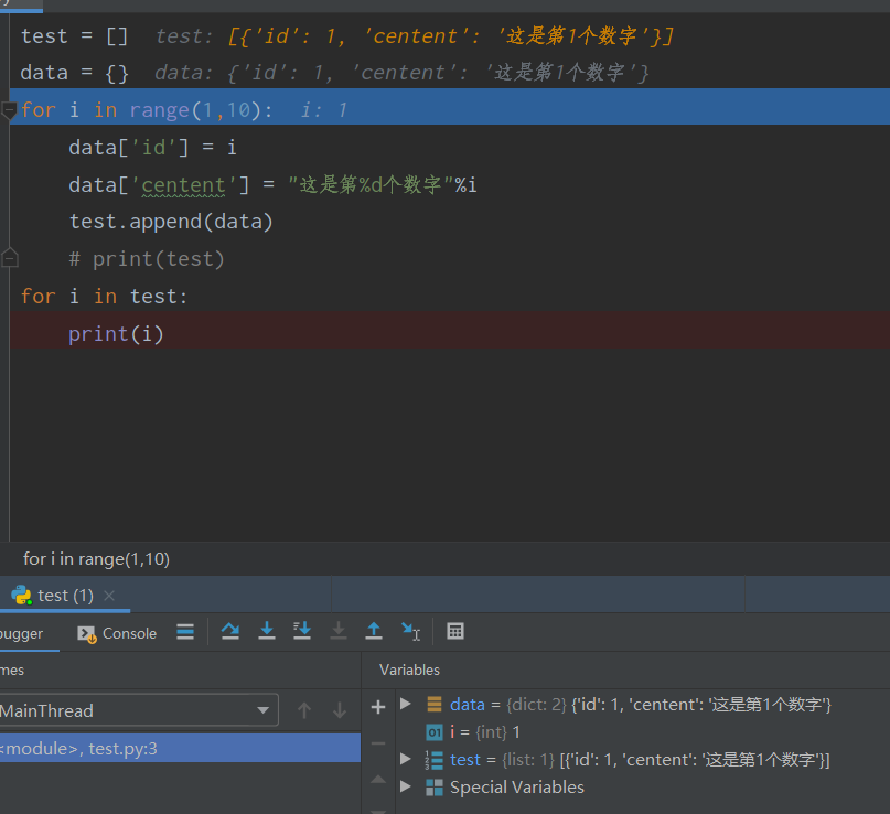 Python——字典添加到列表字典中加列表 Csdn博客 