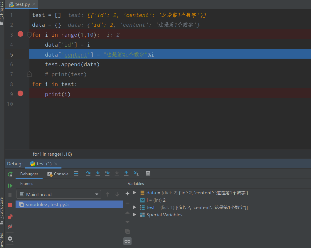 Python——字典添加到列表字典中加列表 Csdn博客 