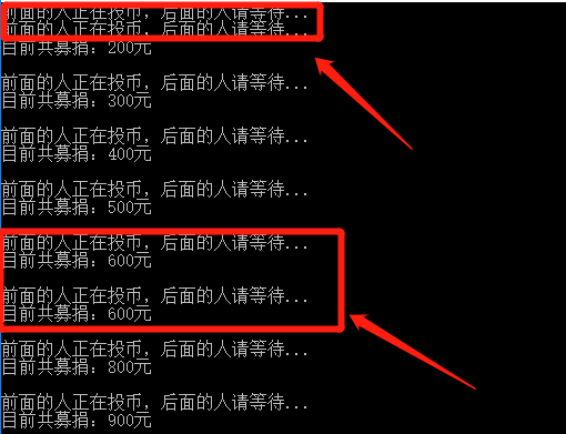 C#lock语句用法（lock到底有什么用？）_c# while内加lock-CSDN博客