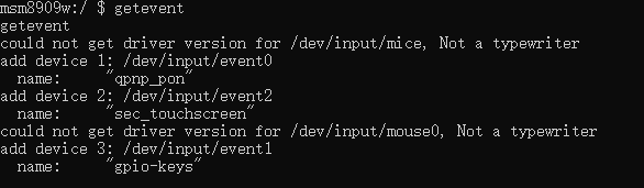 Android中getevent获取input事件的用法getevent Input Csdn博客