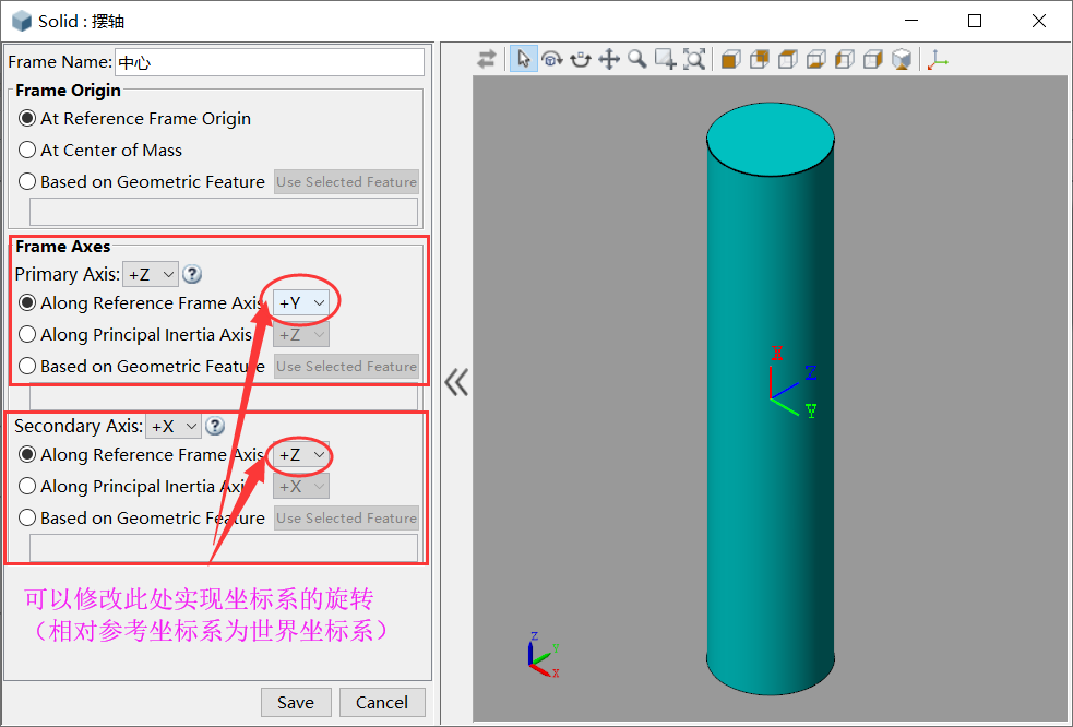 【Simscape】用Simscape实现三维物理仿真（三）——创建一个滑块单摆系统_simscape仿真文件-滑块单摆系统-CSDN博客