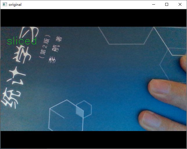 opencv图片（numpy ndarray类型）的deep copy_opencv deepcopy-CSDN博客