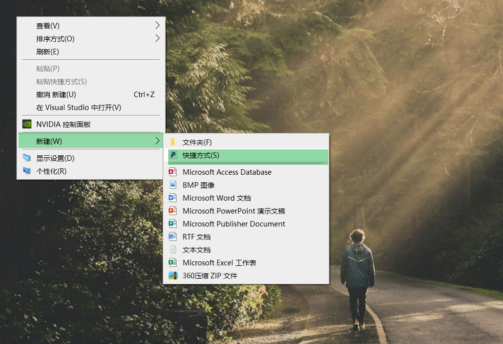 SQLMap安装_sqlmap windows cmd快捷方式只执行一次-CSDN博客