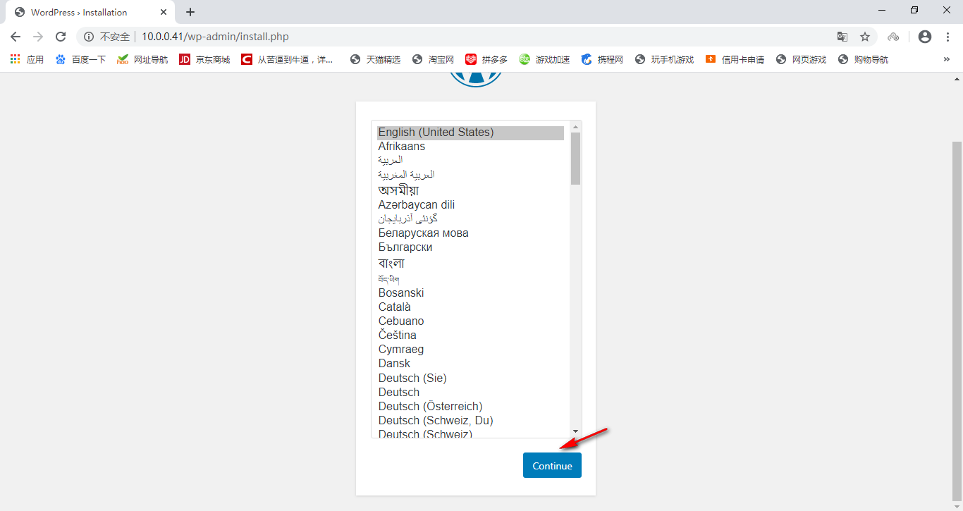 Docker Compose搭建部署wordpress 安装dockerscompose并用wordpress测试 Csdn博客