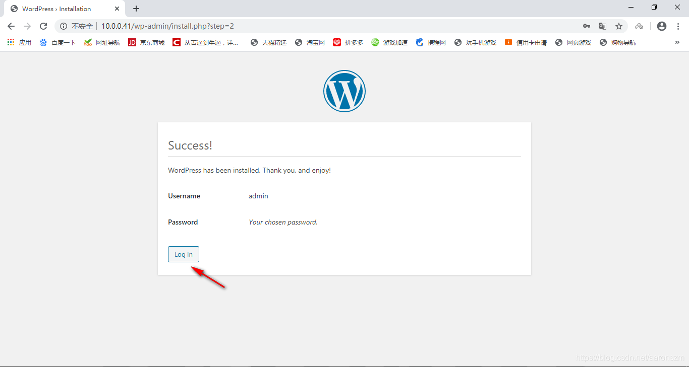 Docker Compose搭建部署wordpress 安装dockerscompose并用wordpress测试 Csdn博客