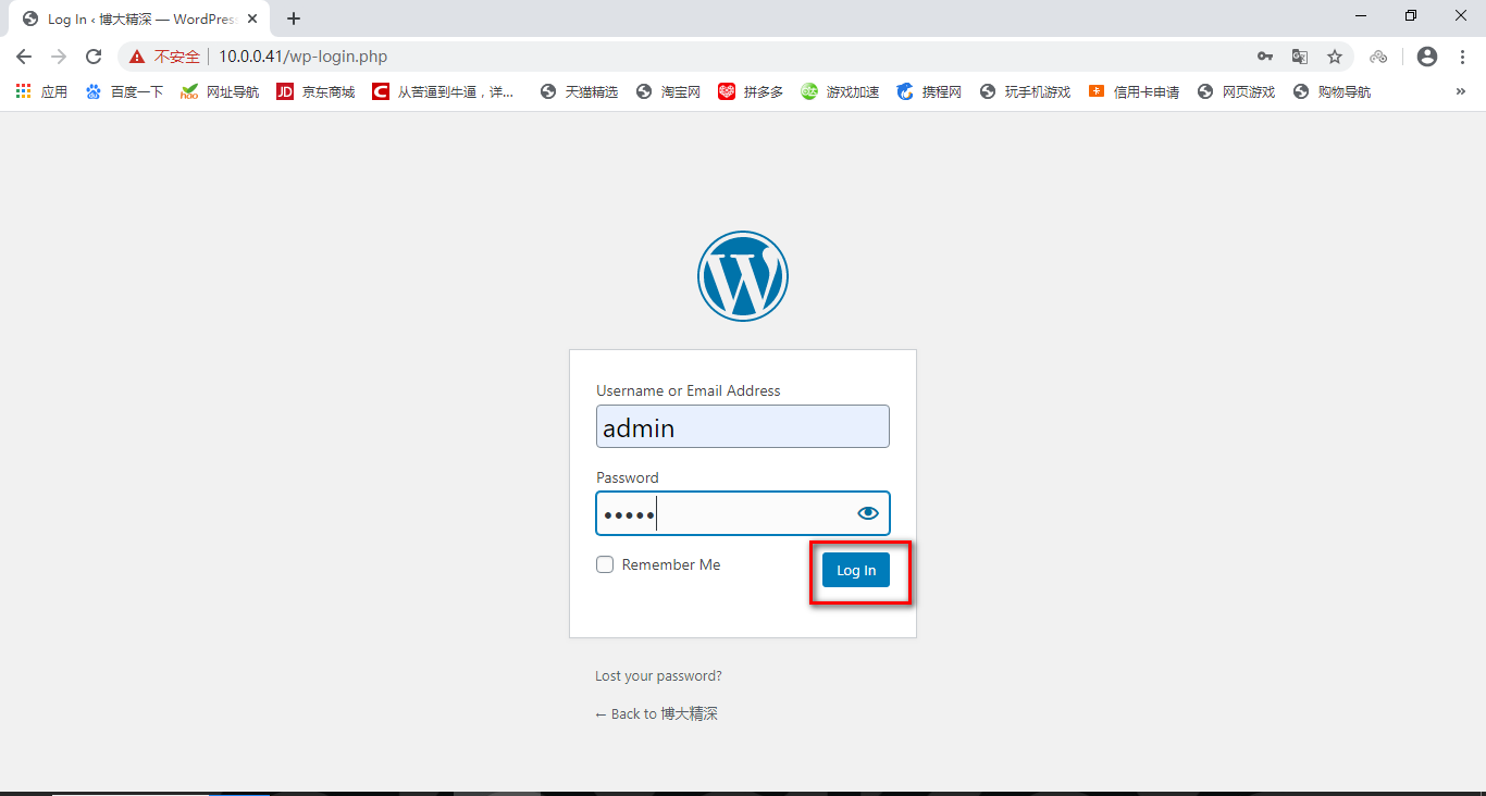 docker-compose搭建部署WordPress_安装dockerscompose并用wordpress测试-CSDN博客