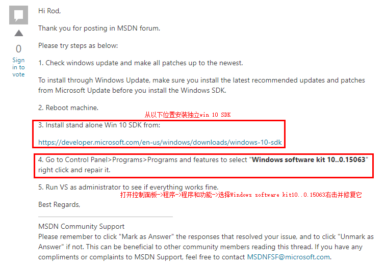 VS2017：无法安装Win10SDK_10.0.15063.UWP.Native、无法安装Microsoft.VisualC.Redist.12_visual studio无法下载 ...
