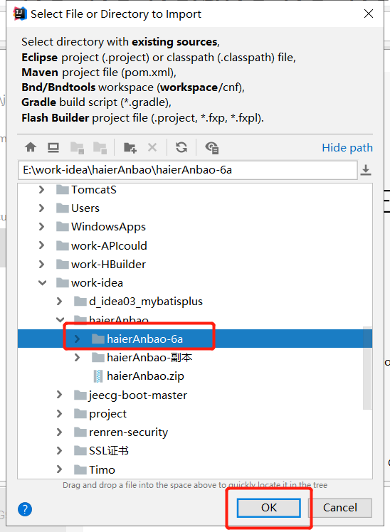 【IDEA】使用idea2018.3，运行struts2老项目，环境Tomcat7，JDK7_idea运行struts tomcat-CSDN博客