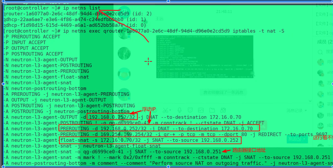 openstack——Neutron基本架构详解_neutron架构-CSDN博客