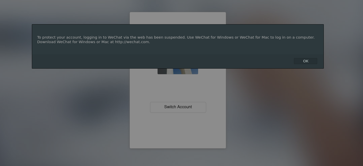 Linux下微信终极解决方案（不是网页版／electronic wechat）_linux wechat-beta-CSDN博客