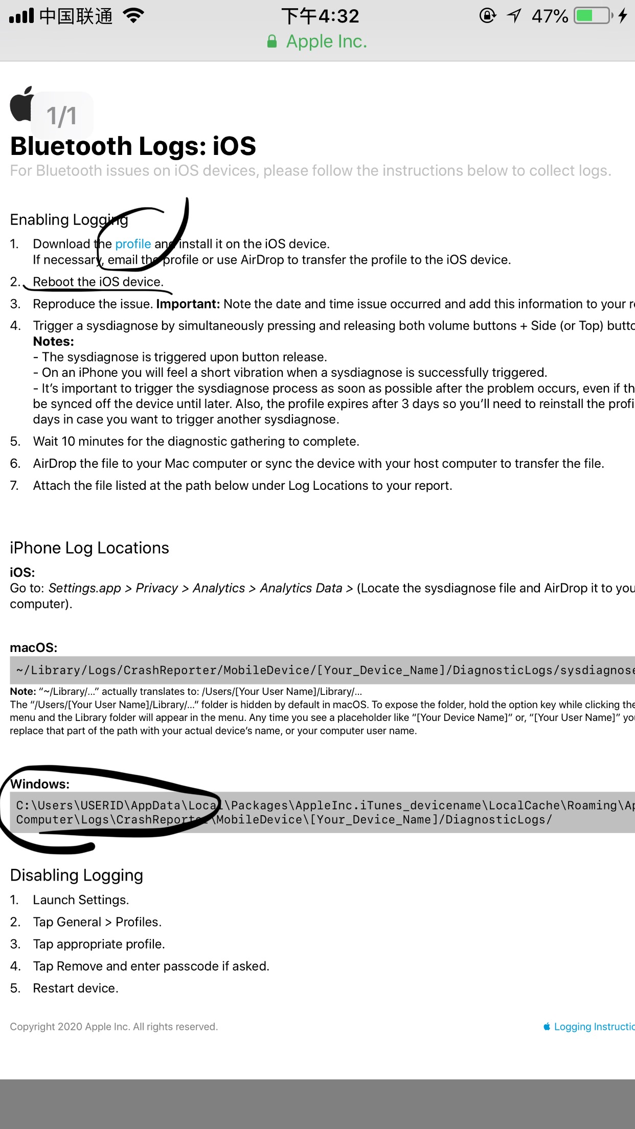 苹果蓝牙日志如何获取_苹果手机蓝牙日志怎么看-CSDN博客