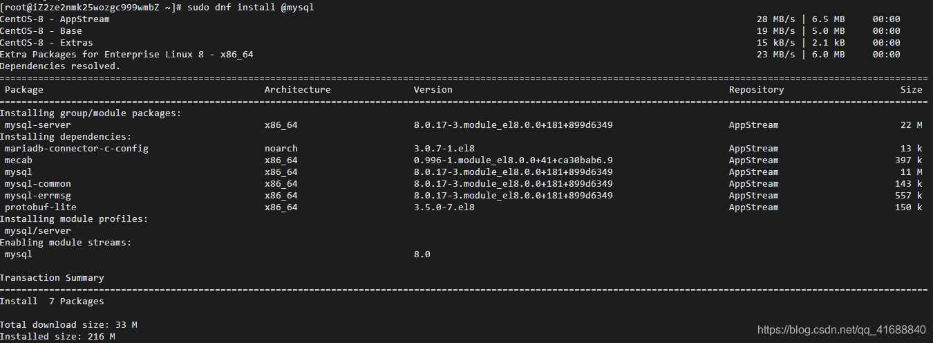Linux阿里云服务器centos8操作系统安装mysql80详细教程 Csdn博客