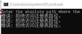 安装nvm node包管理 卸载已安装的node.js 安装vue_cli errno -4048 syscall: ‘unlink‘_syscall unlink-CSDN博客
