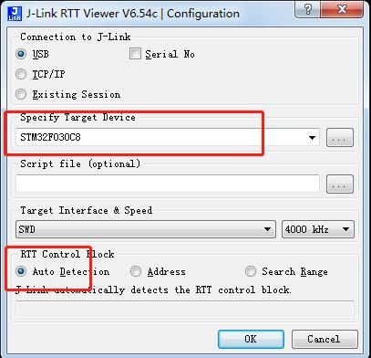 GD32E230 printf 之 J-LINK RTT Viewer_gd32 rtt viewer 工作一会-CSDN博客