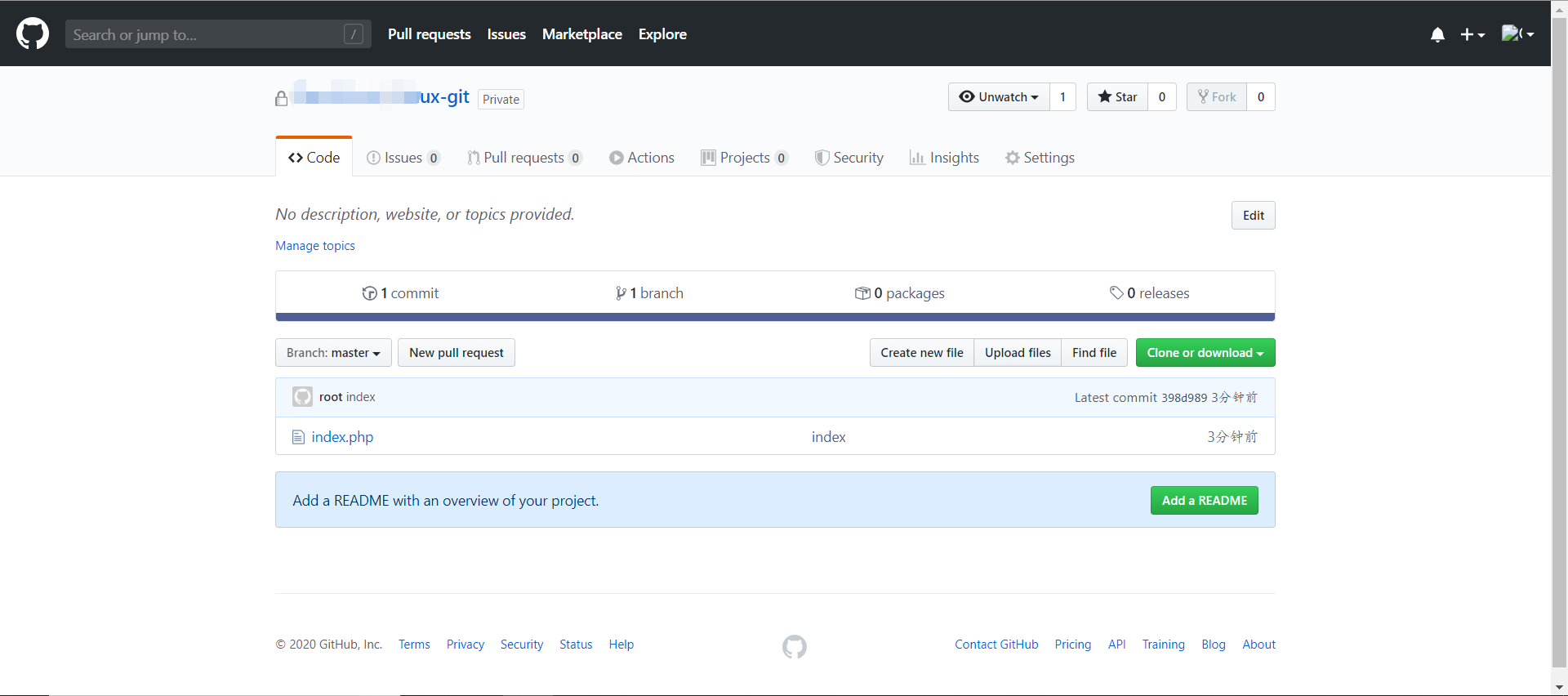 Linux Git 连接 Github 作为远程仓库linux连接远程github Csdn博客