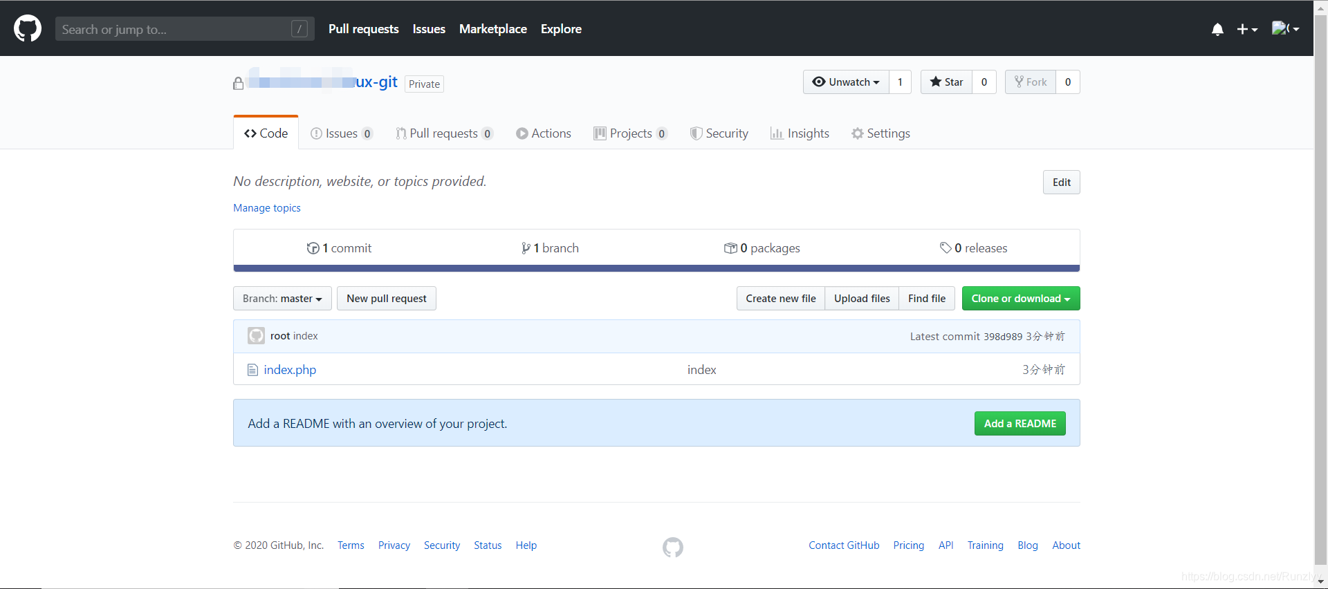 Linux Git 连接 Github 作为远程仓库linux连接远程github Csdn博客