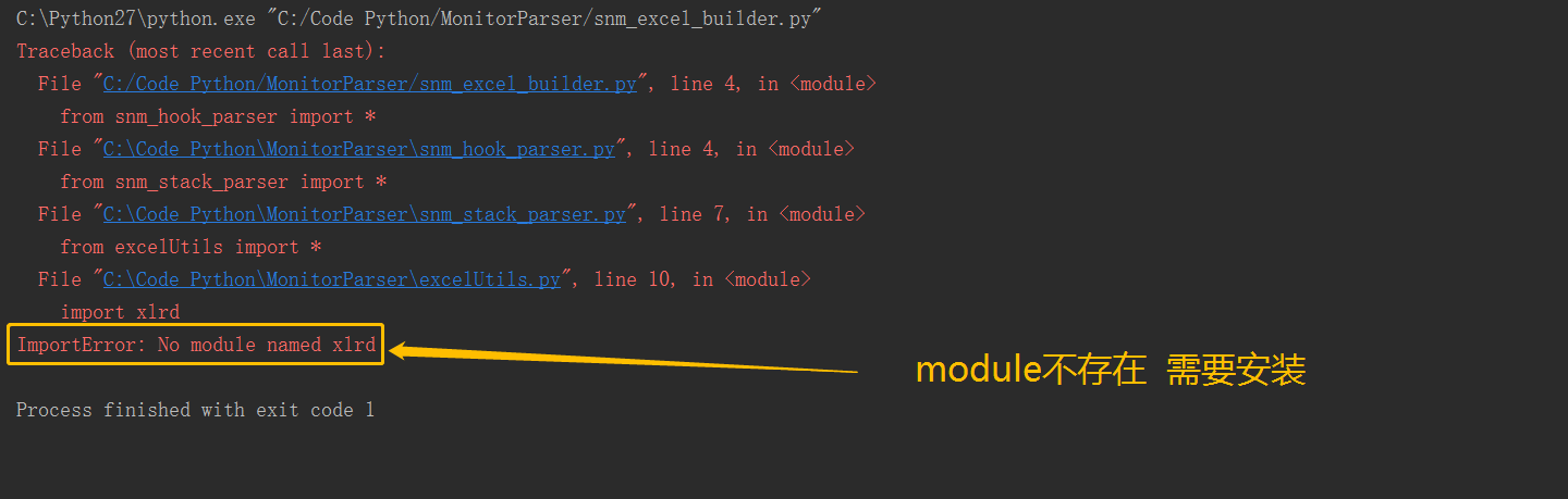 【Python学习 】一篇文章教你PyCharm如何快速安装module_pycharm model安装-CSDN博客