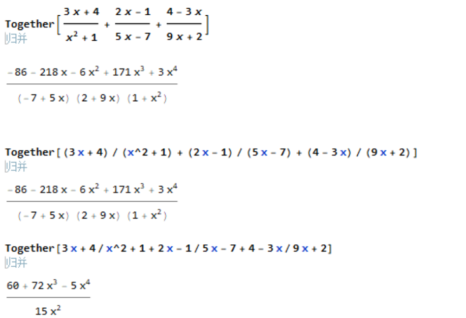 Mathematica的学习打卡day7_mathematica apart-CSDN博客