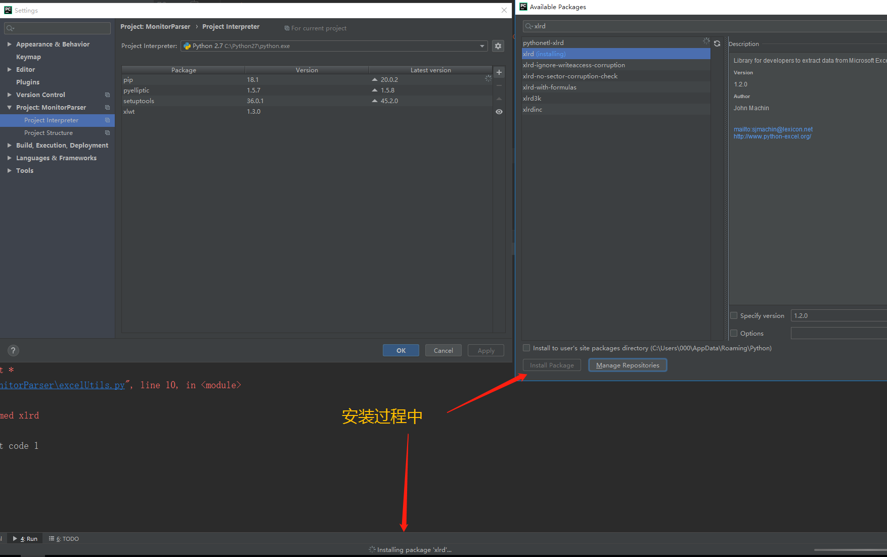 【Python学习 】一篇文章教你PyCharm如何快速安装module_pycharm model安装-CSDN博客