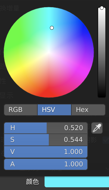 RGB、HSL、HSV及各种颜色选择器界面_hsv颜色与esl-CSDN博客