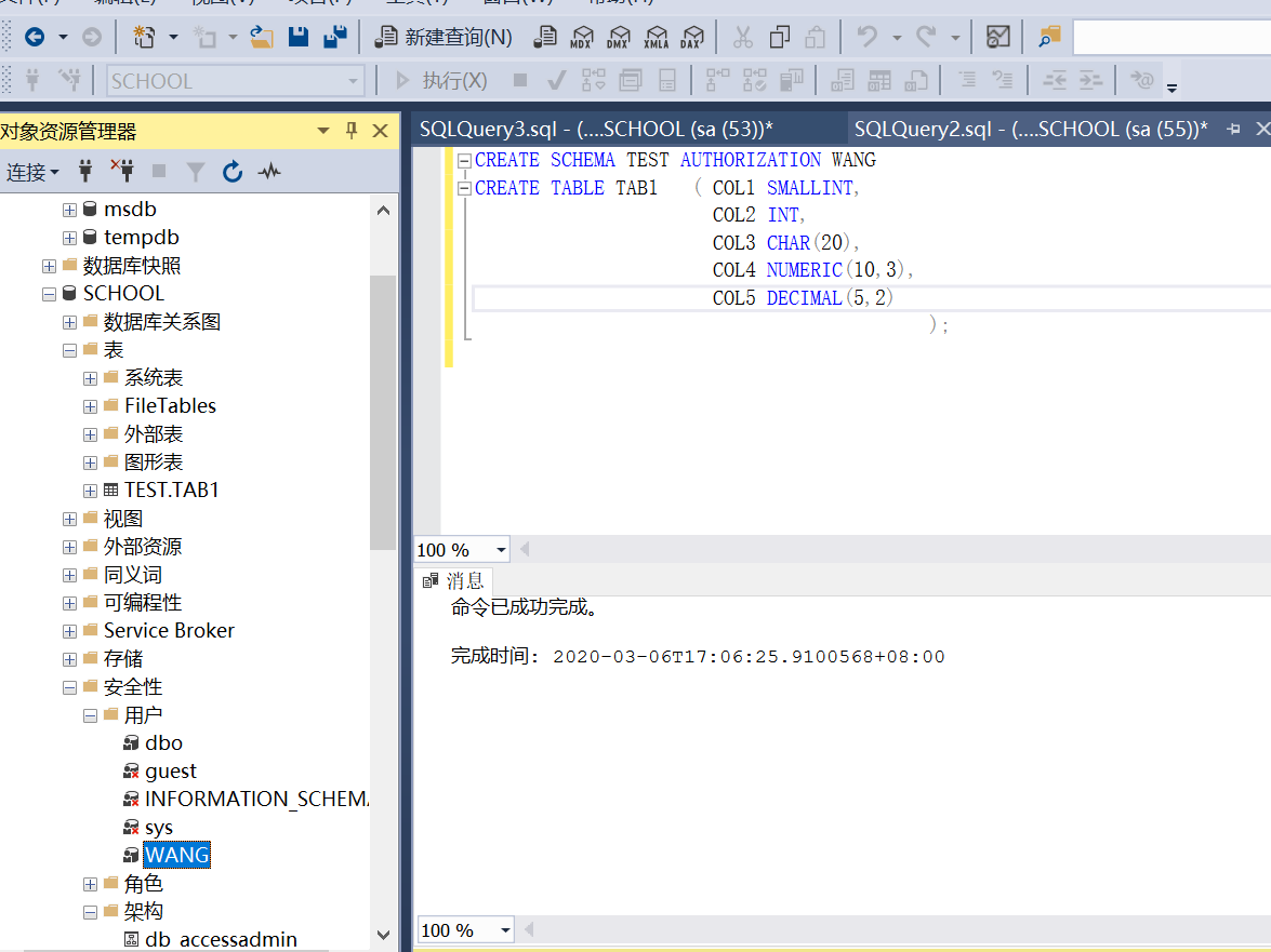 数据库作业4：SQL练习1-CREATE/DROP/ALTER_sjkylzy的博客-CSDN博客