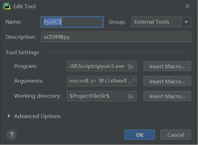 在pycharm中配置QT designer、pyuic、pyrcc_pyrcc在哪个目录-CSDN博客