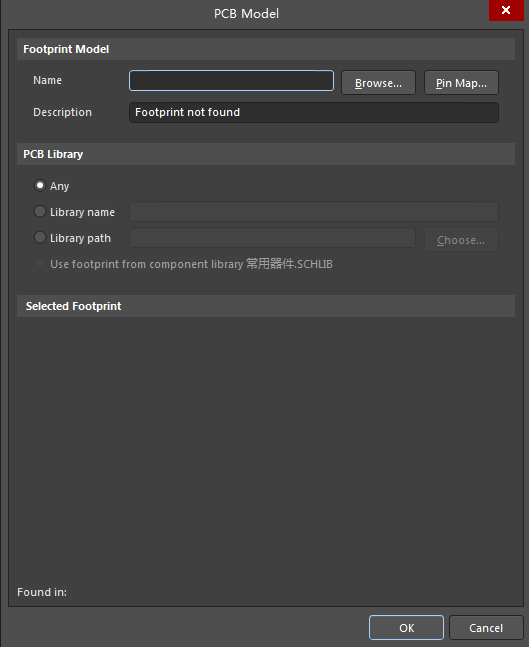 Altium Designer 18的PCB封装管理_weixin_45391118的博客-CSDN博客_pcb封装管理器