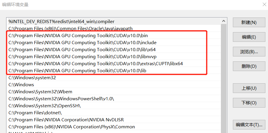 Win10 -- CUDA10 CUDNN 安装_cudnn cuda 10-CSDN博客