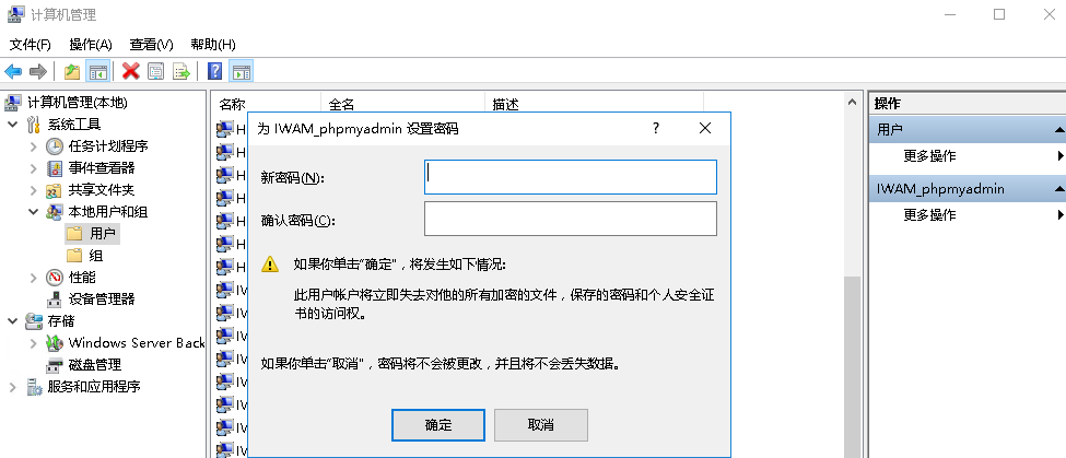 Git Push Process Tls Certificate Verification Has Been Disabled - Programmer Sought