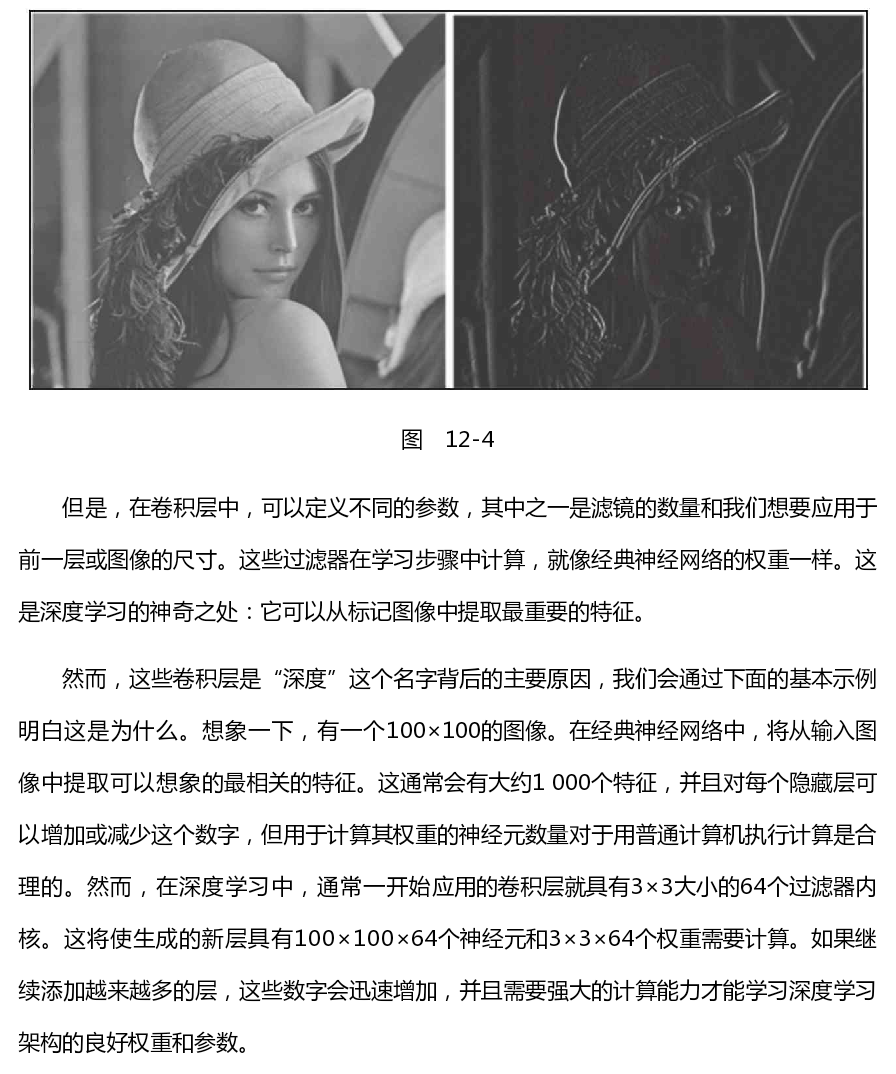 使用OpenCV进行深度学习：YOLO、SSD_opencv深度学习例子-CSDN博客