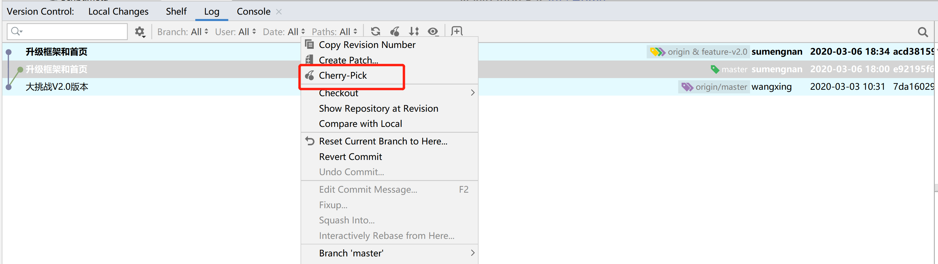 idea使用git如何把master修改的内容提交其他分支上_idea git master 提交到分支-CSDN博客