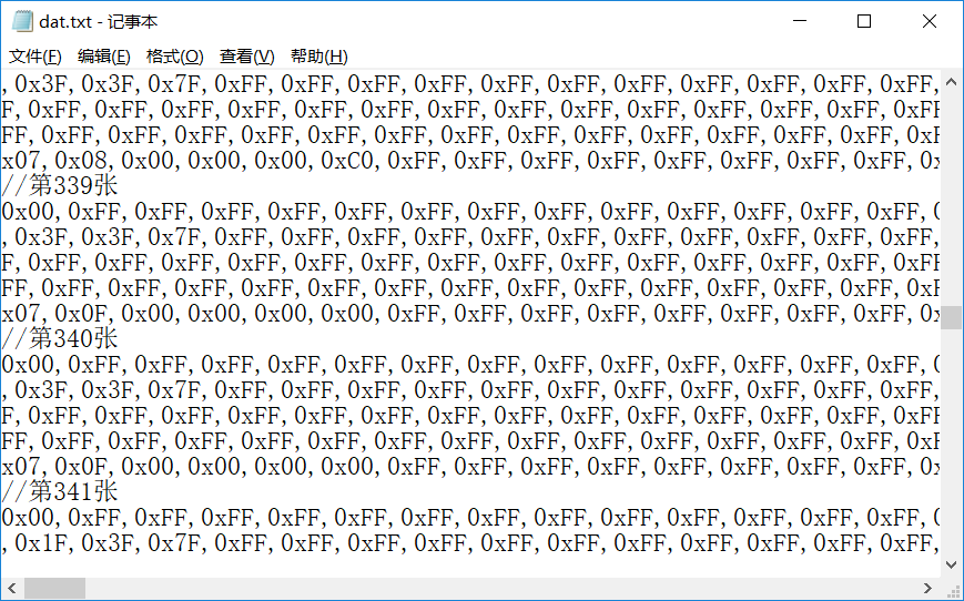 OLED 128x64批量取模工具(万物皆可bad apple！！)_pctolcd2002批量-CSDN博客