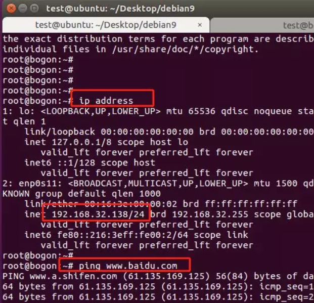 六、QEMU+MIPS环境搭建（下）_qemu mips-CSDN博客