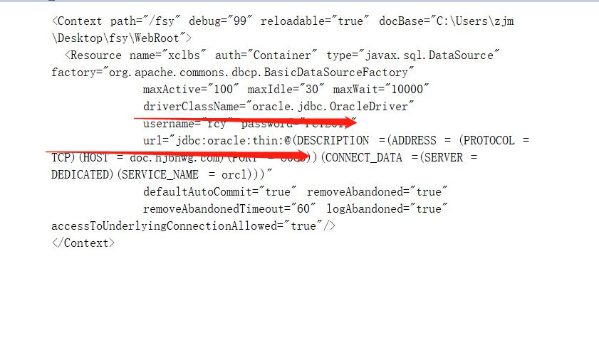 Tomcat路径下context.xml文件详解（今天因为擅自修改了xml文件名，浪费我一下午！！！）_tomcat context.xml-CSDN博客