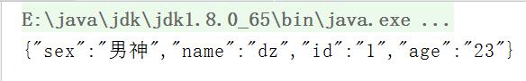 Java中对json进行编码解码java 判断json 是否需要解码 Csdn博客